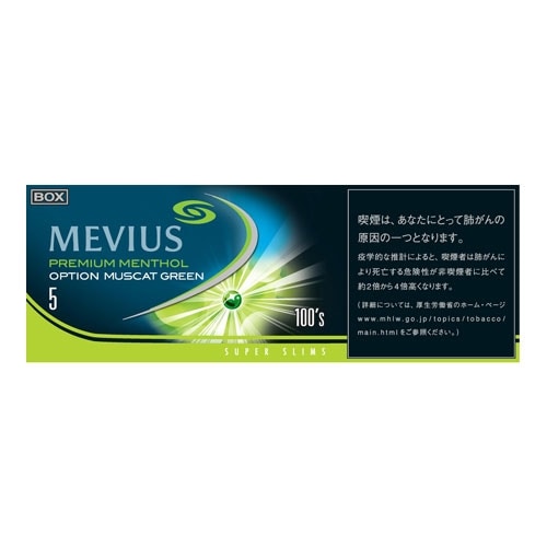 MEVIUS PREMIUM MENTHOL OPTION MUSCAT GREEN 5 100s SLIMS 5mg: 香烟免税店 JAL ...