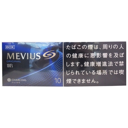 MEVIUS ORIGINAL 100's BOX 10mg: TOBACCOJAL DUTYFREE - DUTY FREE ONLINE ...