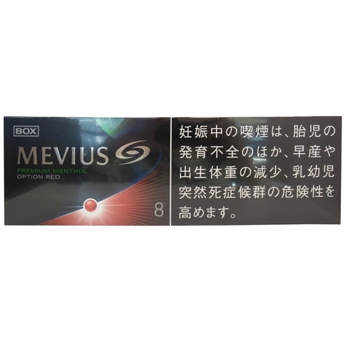 MEVIUS PREMIUM MENTHOL OPTION RED 8 KS BOX 8mg: TOBACCOJAL DUTYFREE ...