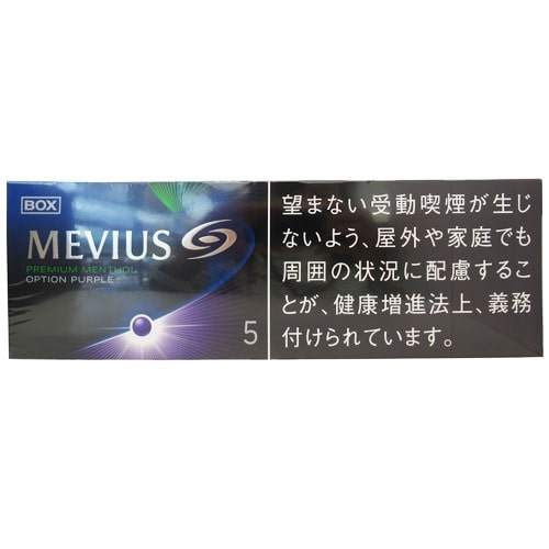 MEVIUS PREMIUM MENTHOL OPTION PURPLE KS BOX 5mg: TOBACCOJAL DUTYFREE ...