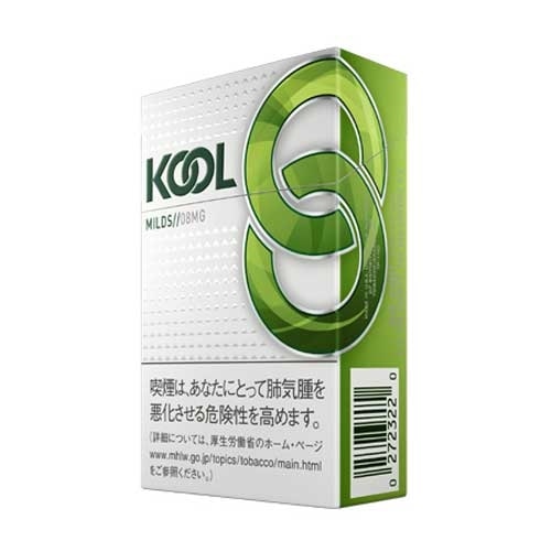 KOOL MILD KS BOX 8mg: TOBACCOJAL DUTYFREE - DUTY FREE ONLINE PRE-ORDER SITE