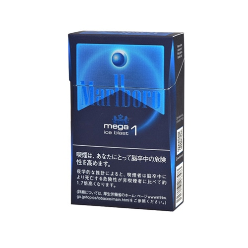 MARLBORO ICE BLAST MEGA BOX 1mg: TOBACCOJAL DUTYFREE - DUTY FREE ONLINE ...