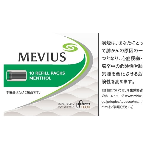 MEVIUS Menthol for Ploom TECH: TOBACCOJAL DUTYFREE - DUTY FREE ONLINE ...